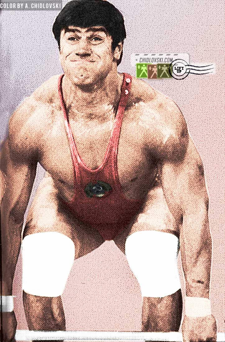 David Rigert: The Hero of a Memorable Epoch: chidlovski — LiveJournal